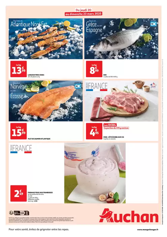Catalogue Auchan Hypermarché Gap ⏵ Promo du 20/3